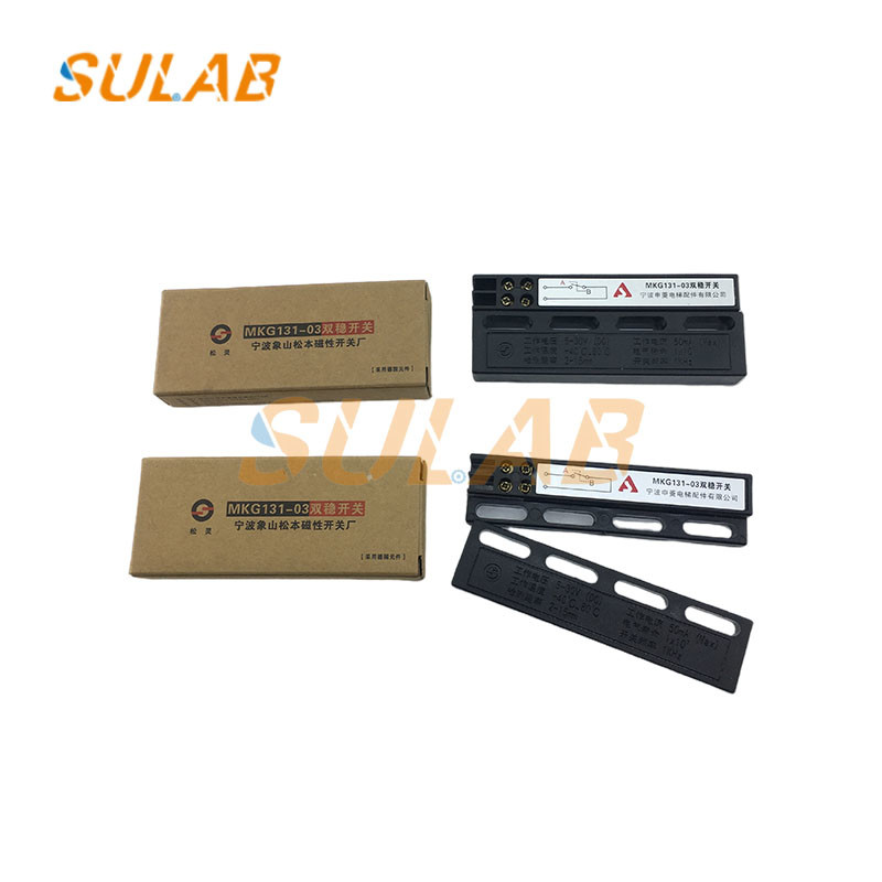 Elevator Bistable Magnetic Switch Normal Open Switch KCB-A Close KCB-B ...