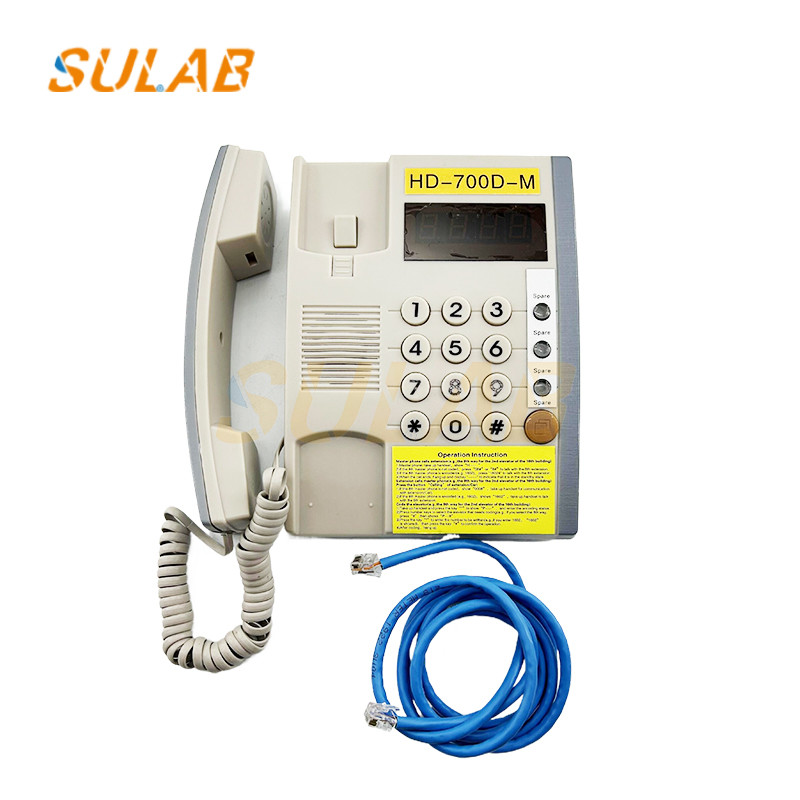 Hyundai High Quality New Elevator Spare Parts Elevator Intercom Elevator Car Top Intercom HD-700D-M