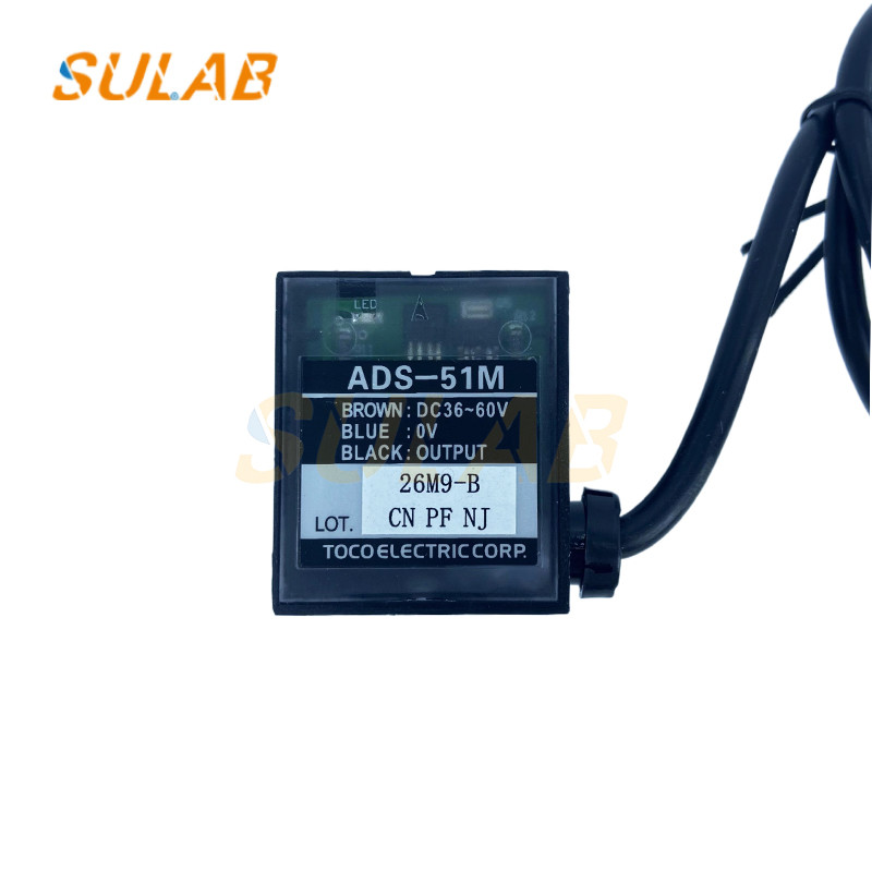 FB-9B Mitsubishi Elevator Leveling Sensor ADS-51M Photoelectric Switch ...
