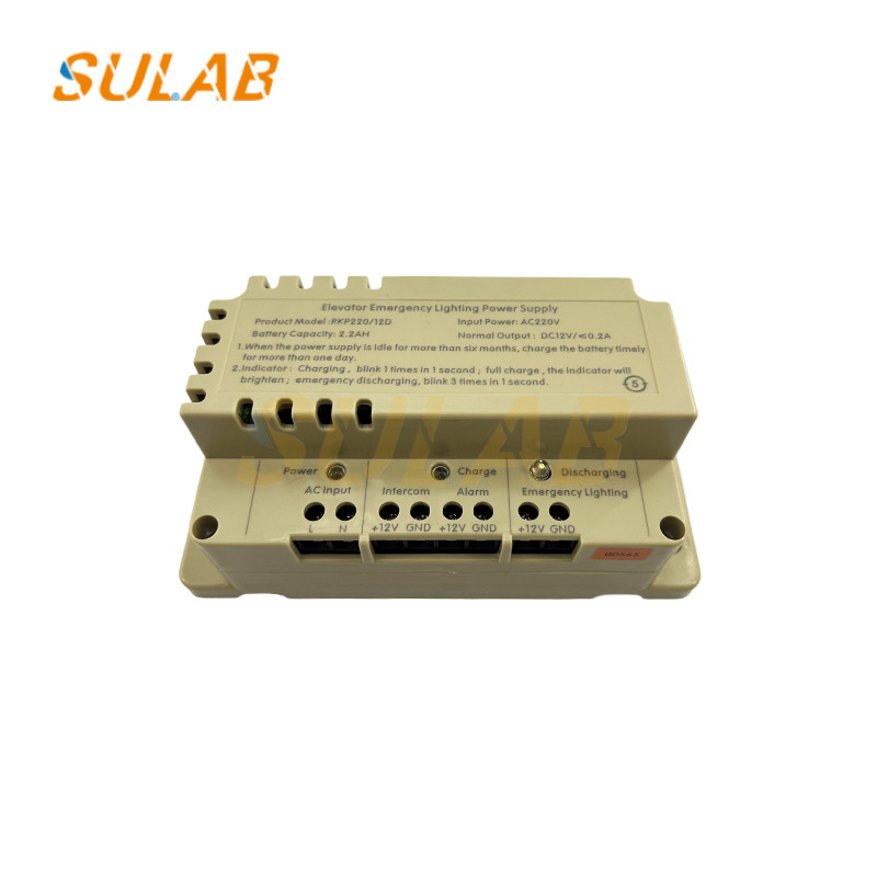 Intercom Power Supply Rkp220 12d Elevator Emergency Lighting Power Supply Elevator Parts