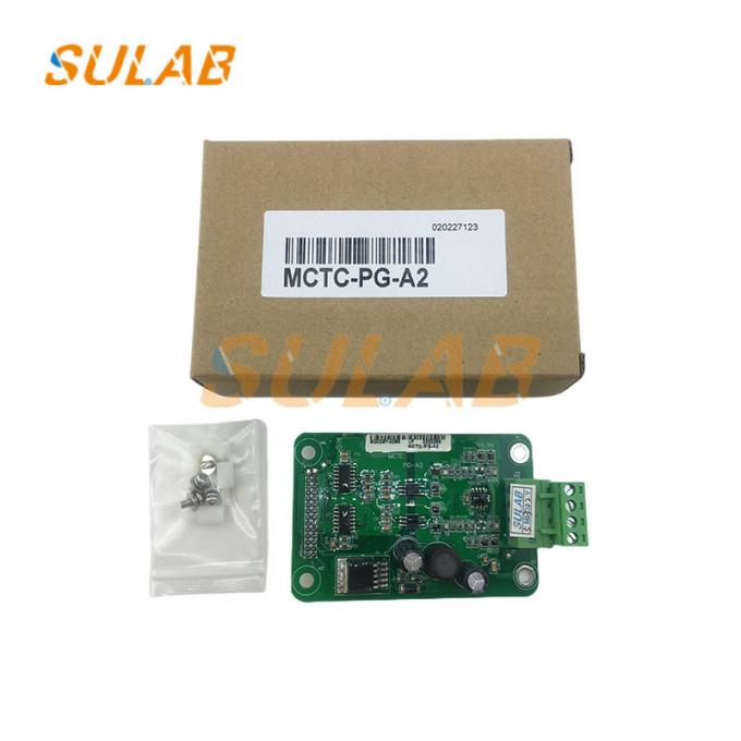 Monarch Elevator PCB Board Integrated Inverter Pulse Generator Card MCTC-PG-A2