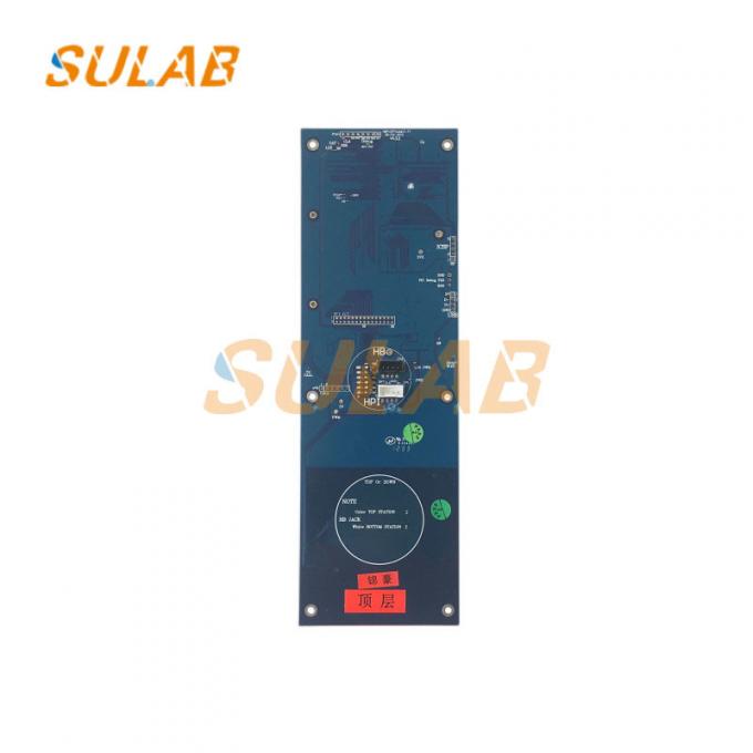 XIZI Otis Elevator Integrated Touch Screen LCD LOP COP HBP12TFT430DT